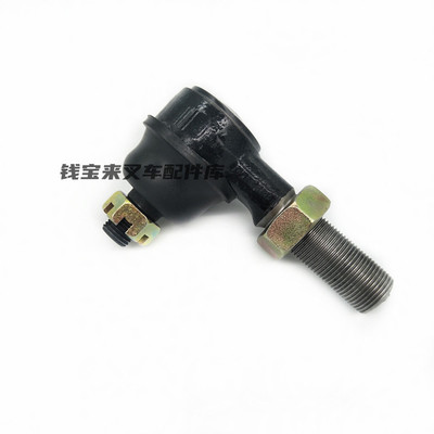 NICHIYU力至优叉车配件 后桥拉杆球头 31230-02520
