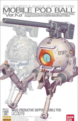 现货 万代 MG 1/100 RB-79 铁球 卡版 Ver.Ka 高达拼装模型