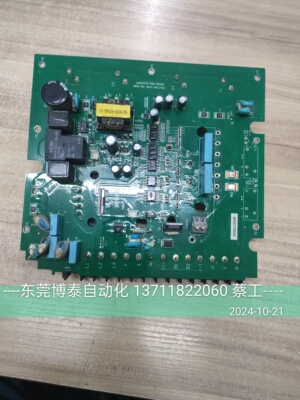 RUKING 儒竞伺服驱动器 驱动板 SVS36.RQD.20120327 实物拍摄包好