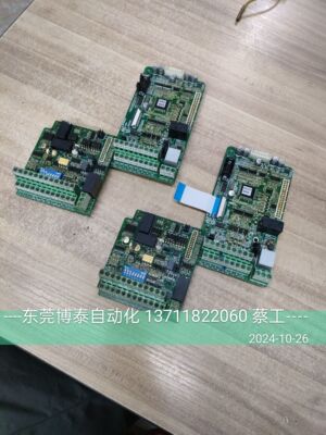 汇川变频器主板 MST552KZ2 MF38DW1A1 MST552KZ2110 拆机包好议价