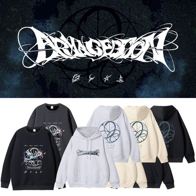 aespa2024Armageddon周边同款卫衣打歌服宽松印花套头上衣春秋冬