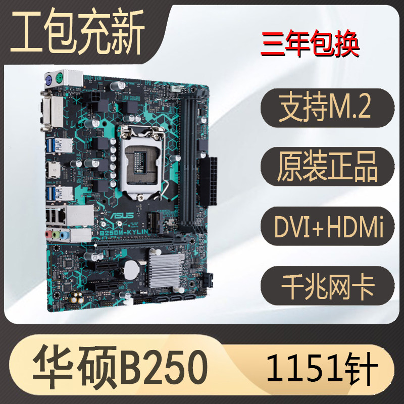 abee Designer C990H黑全塔电脑机箱EEB主板/双电源仓/全铝机壳_虎窝淘