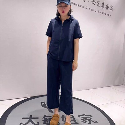 女权贵族夏季新款大码两件套套装