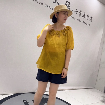 女权贵族夏季新款大码显瘦短袖衫