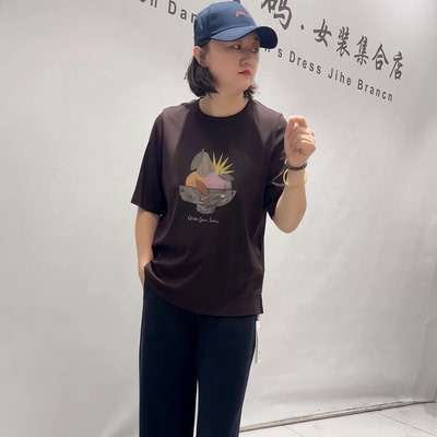 天娇一生水秋季新款大码百搭短袖
