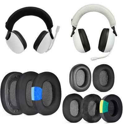 定制头梁保护套减压透气