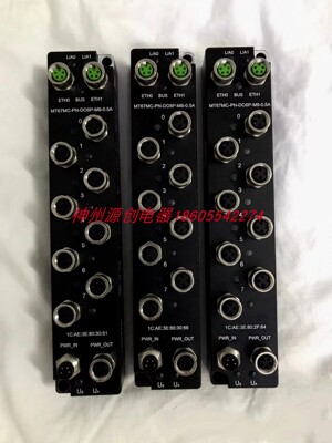 MRVTECH精奇独立模块  MT67MC-PN-DO8P-M8