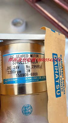 ZEXEL大发  RHD6调速器马达158908-6800 SS40E2Z1-H2LN DC 24V