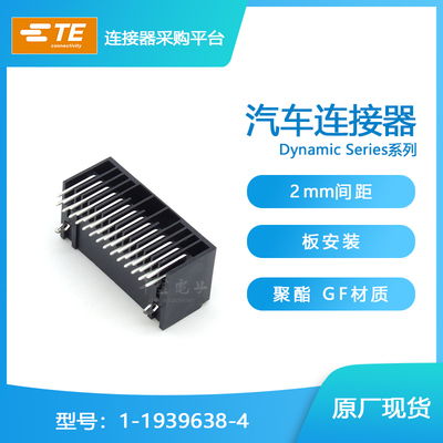 千金淘宝接插件大批量供应