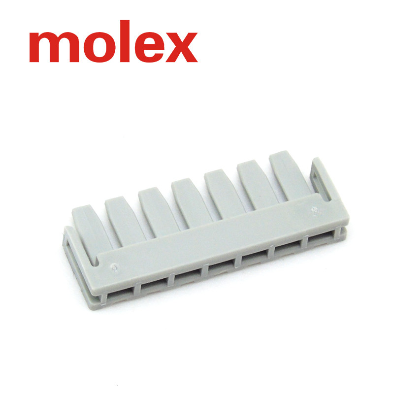 供应511640705 51164-0705连接器品牌接插件锁片现货_虎窝淘