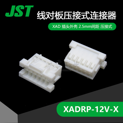 千金电子接插件大批量供应