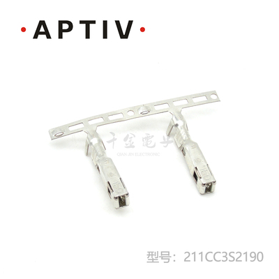 千金淘宝接插件大批量供应