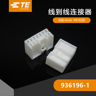 大批量供应接插件千金电子