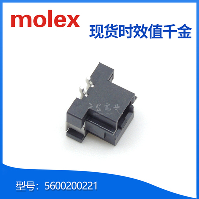 千金电子接插件大批量供应