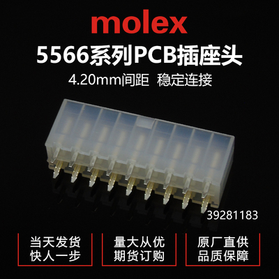 千金电子接插件大批量供应