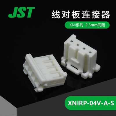 千金接插件大批量供应