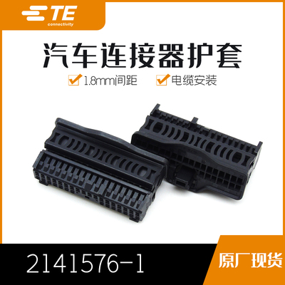 千金电子接插件大批量供应