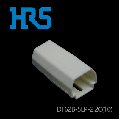 供应DF62B-5EP-2.2C(10)塑壳接插件HRS/广濑现货