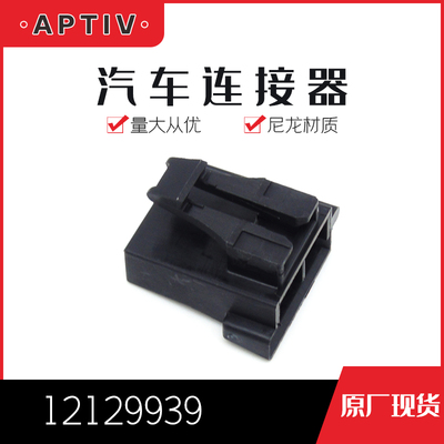 千金电子接插件大批量供应