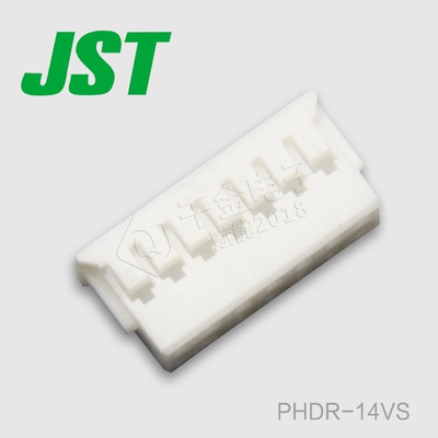 特价促销，售完即止PHDR-14VS 供应JST连接器接插件间距2.0mm原厂
