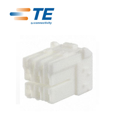 千金供应TE连接器1565084-1塑壳品牌接插件原装现货量大从优