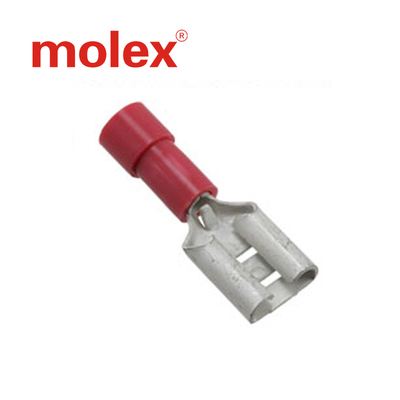 千金供应MOLEX连接器190170017 19017-0017 AA-2140T端子