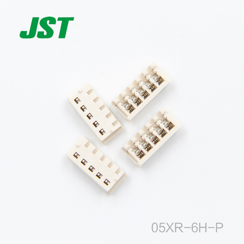 02XR-6H-P JST连接器塑壳原厂胶壳现货接插件千金在线_虎窝淘