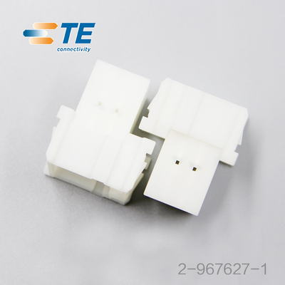 千金供应TE连接器2-967627-1塑壳接插件原装量大从优