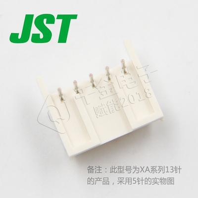 供应S13B-XASS-1N-BN(LF)(SN)针座JST现货