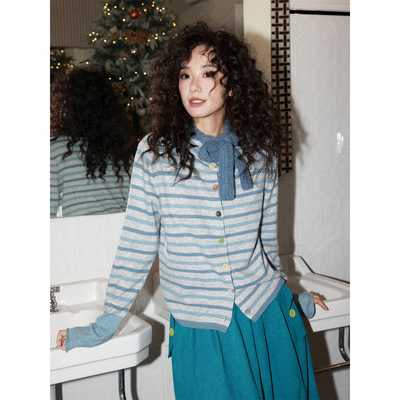绵羊毛蓝色条纹开衫外穿毛衣女春