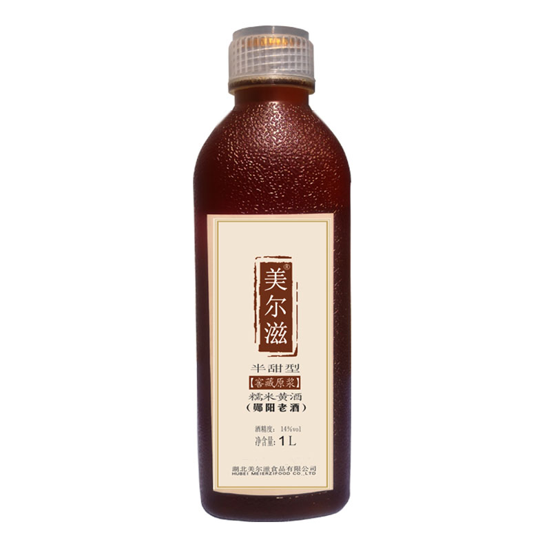美尔滋糯米酒1斤2斤老黄酒阿胶可用花雕酒桶装陈酿半甜型加饭酒