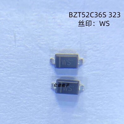 晶导BZT52C36S丝印WS丝印WS