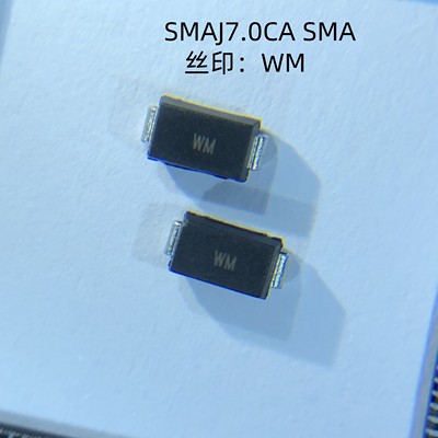晶导SMAJ7.0CA丝印WM丝印WM