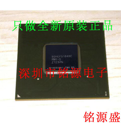 【铭源电子】全新原装 80HCPS1848CRMI 80HCPS1848 BGA784 芯片