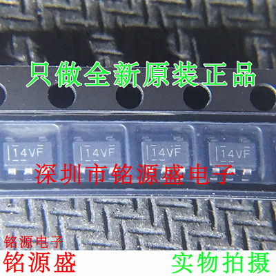 铭源盛 TLV62568DBVR TLV62568DBVT TLV62568 丝印14VF SOT23-5