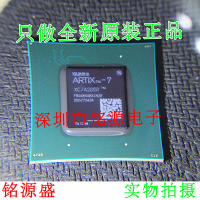 铭源盛 全新原装XC7A200T-1FBG484C XC7A200T-1FB484C BGA484芯片