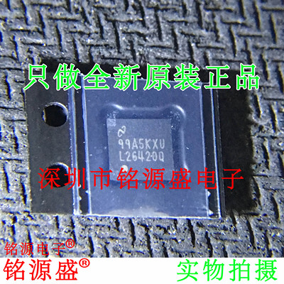 电子元器件芯片一站式专业配单