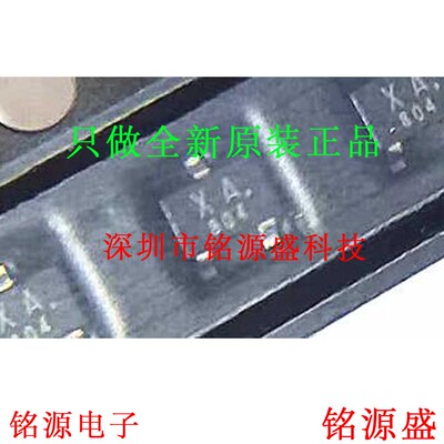 铭源盛 全新原装 RN1301 比印XA SOT323 IC 芯片