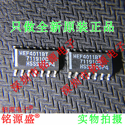 HEF4011BTHEF4011SOP14芯片