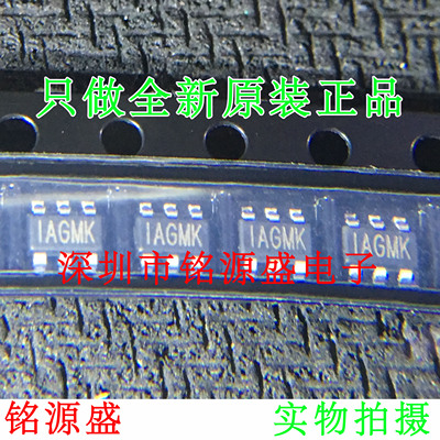 铭源盛 全新 MP1471AGJ-Z MP1471AGJ MP1471丝印IAG SOT23-6 芯片