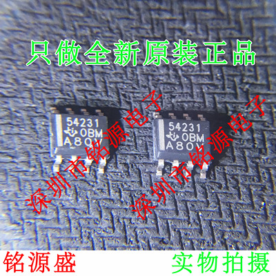 铭源盛 全新原装 TPS54231DR TPS54231D TPS54231 54231 SOP8芯片