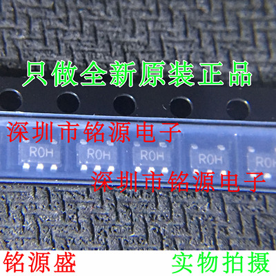 【铭源电子】全新 ADR363BUJZ ADR363 丝印ROH R0H SOT23-5 芯片