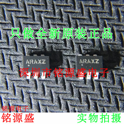 铭源盛 全新 MC33263NW-28R2 MC33263NW 丝印A**** ARAXZ SOT23-6