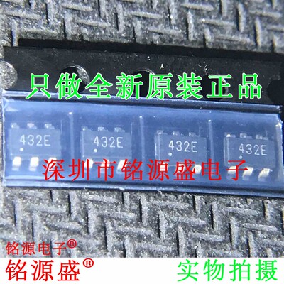 全新原装正品 HMC432ETR HMC432E HMC432 丝印432E SOT236 芯片