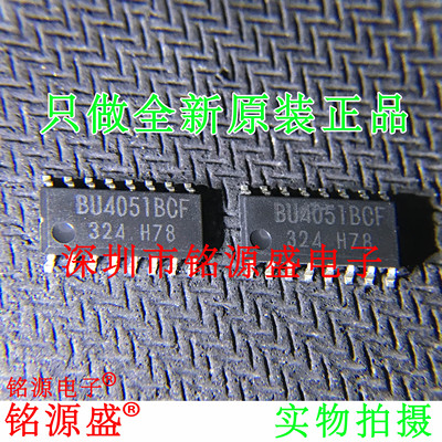 BU4051BCF-E2BU4051BCFSOP16