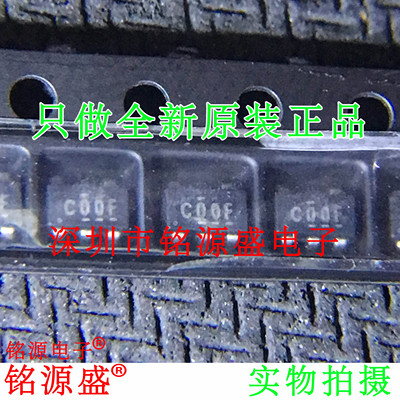 SN74LVC1G00DBVR SN74LVC1G00DBVT SN74LVC1G00 丝印C00F SOT23-5