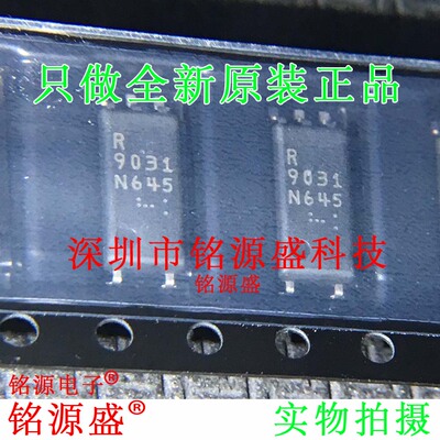 铭源盛 全新原装 PS9031-Y-V-F3-AX PS9031 丝印R9031 SOP5 芯片