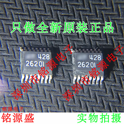 铭源盛 全新 LTC2620IGN LTC2620 2620I SSOP16 数模转换器 芯片