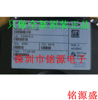【铭源电子】全新 HY2120-OB HY2120 SOT23-6 双节锂电池保护芯片