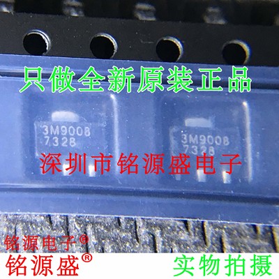 铭源盛 全新原装 TQP3M9008 丝印3M9008 SOT89 射频放大器 芯片